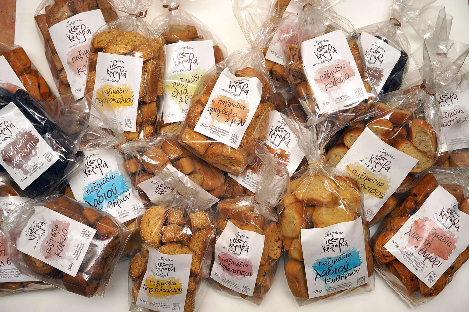 ΑΡΧΙΚΗ - Karavas Bakery - Αρτοποιείο Καραβά Κύθηρα